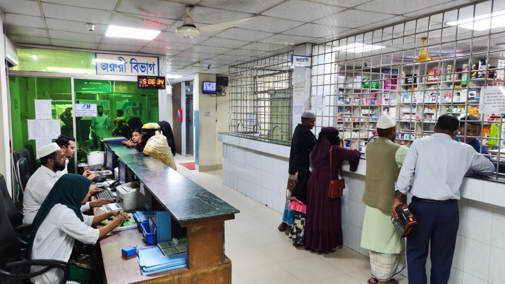 Your Care, Our Commitment – Ayesha Hospital